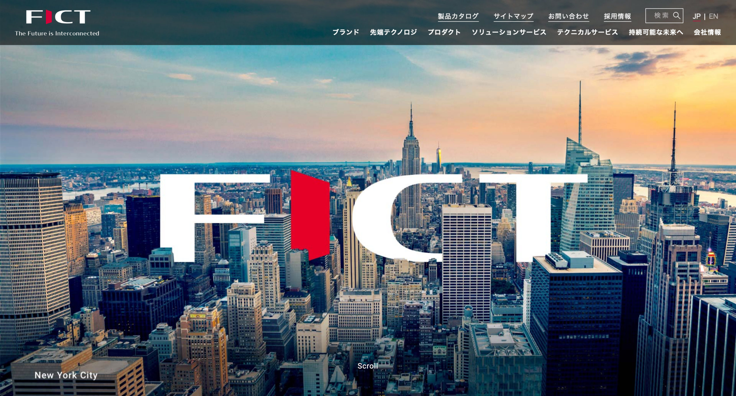 FICT、300億円の投資計画で半導体パッケージ基板の加工能力増強へ - OIKIAI Plus