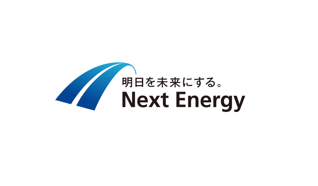 ネクストエナジー・アンド・リソース、産業向け高耐荷重太陽電池の新モジュールを販売 - OIKIAI Plus